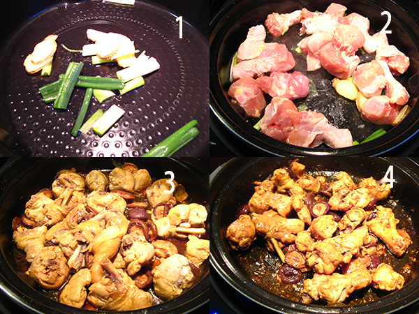 Braised Chicken and Chinese mushrooms | MaomaoMom® Kitchen 毛毛妈厨房