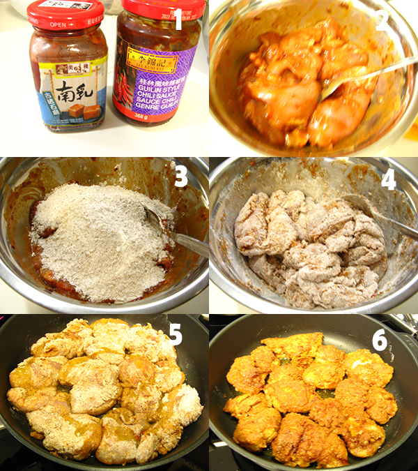 煎鸡排Pan fried chicken thighs | MaomaoMom® Kitchen 毛毛妈厨房